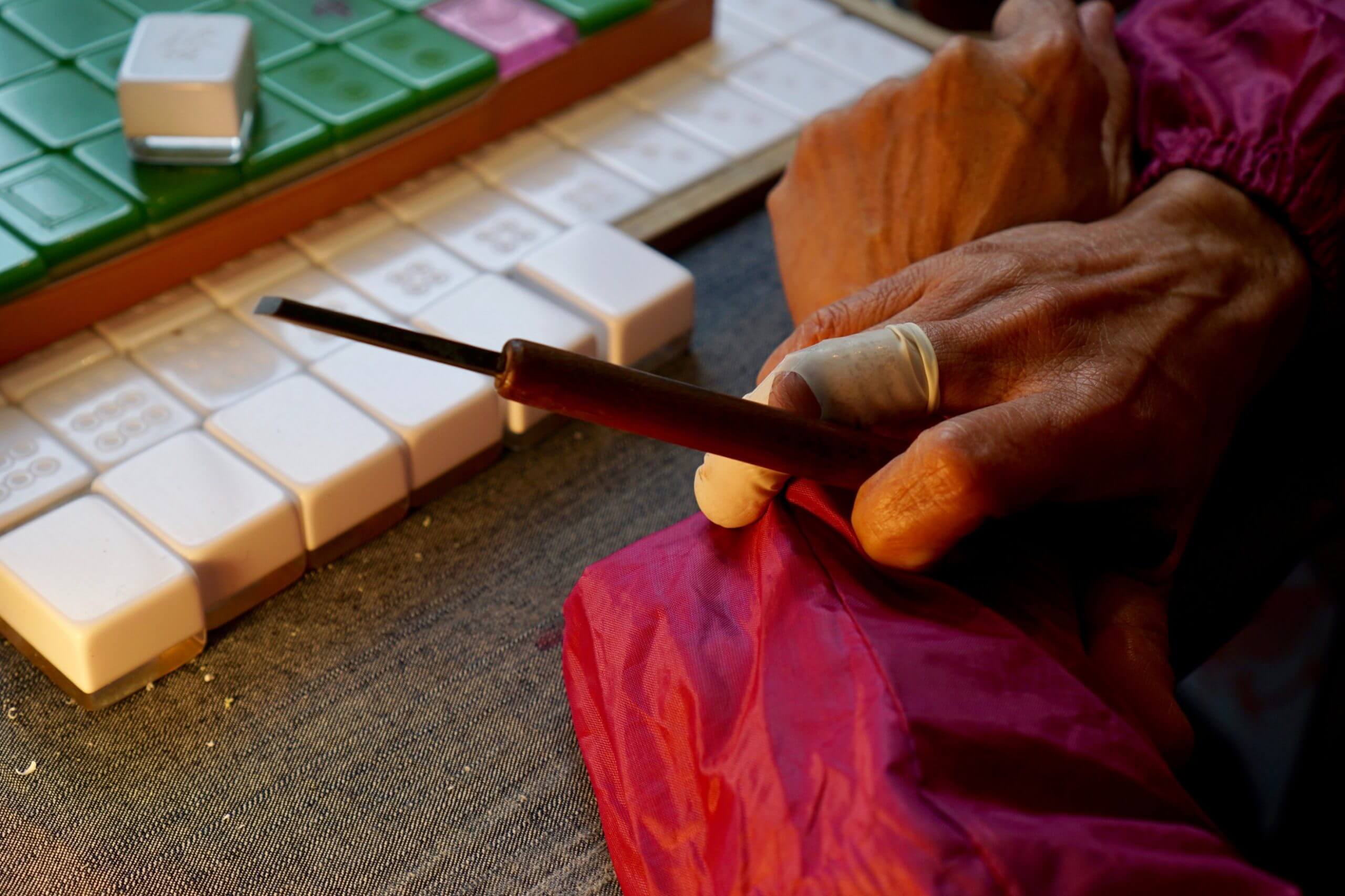 The Mahjong History | The world of Mahjong in easy words